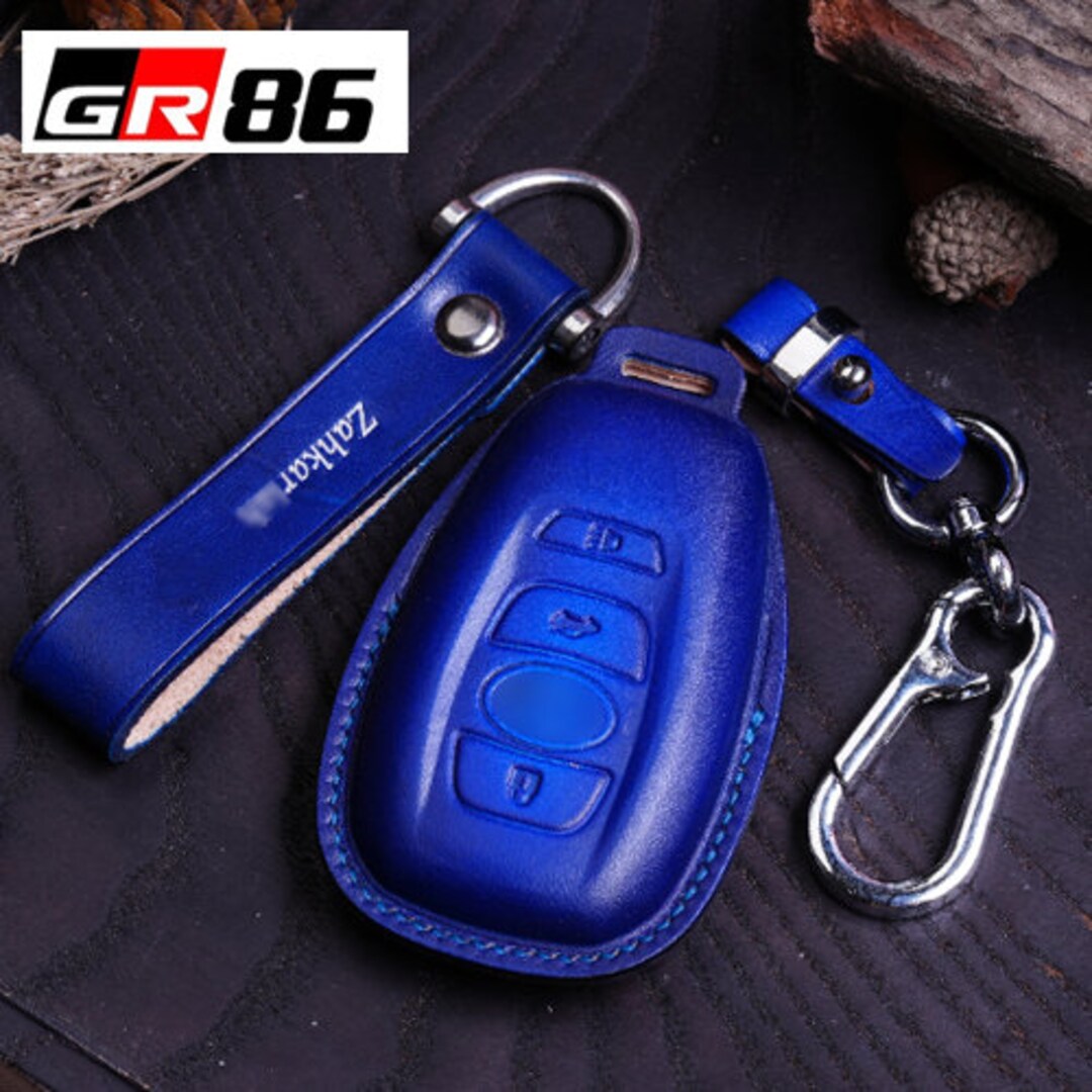 Toyota GR86 2022-2023 RZ Key Fob Cover: Premium Leather Case - Etsy