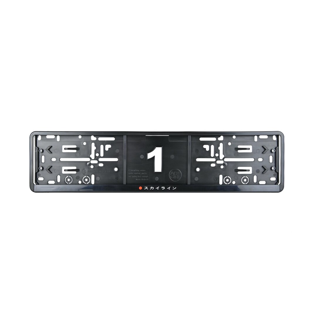 2 X Fits Nissan Skyline European License Number Plate Frame Surround ...