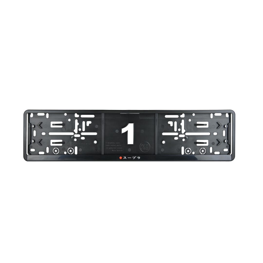 2 X Fits Toyota Supra European License Number Plate Frame Surround ...