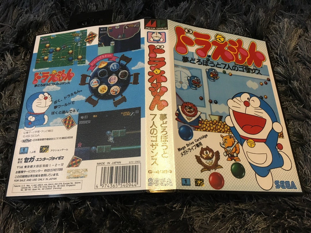 Doraemon - JAP Version - SEGA Mega Drive GENESIS - Etsy