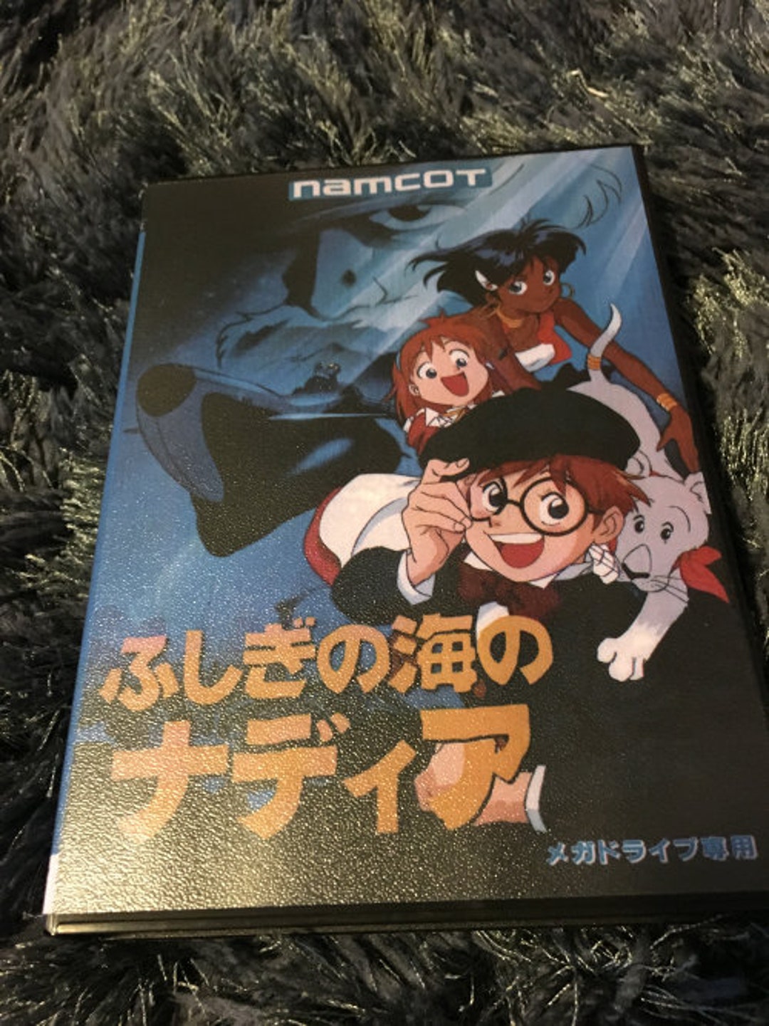 Nadia - JAP Version - SEGA Mega Drive GENESIS - Etsy