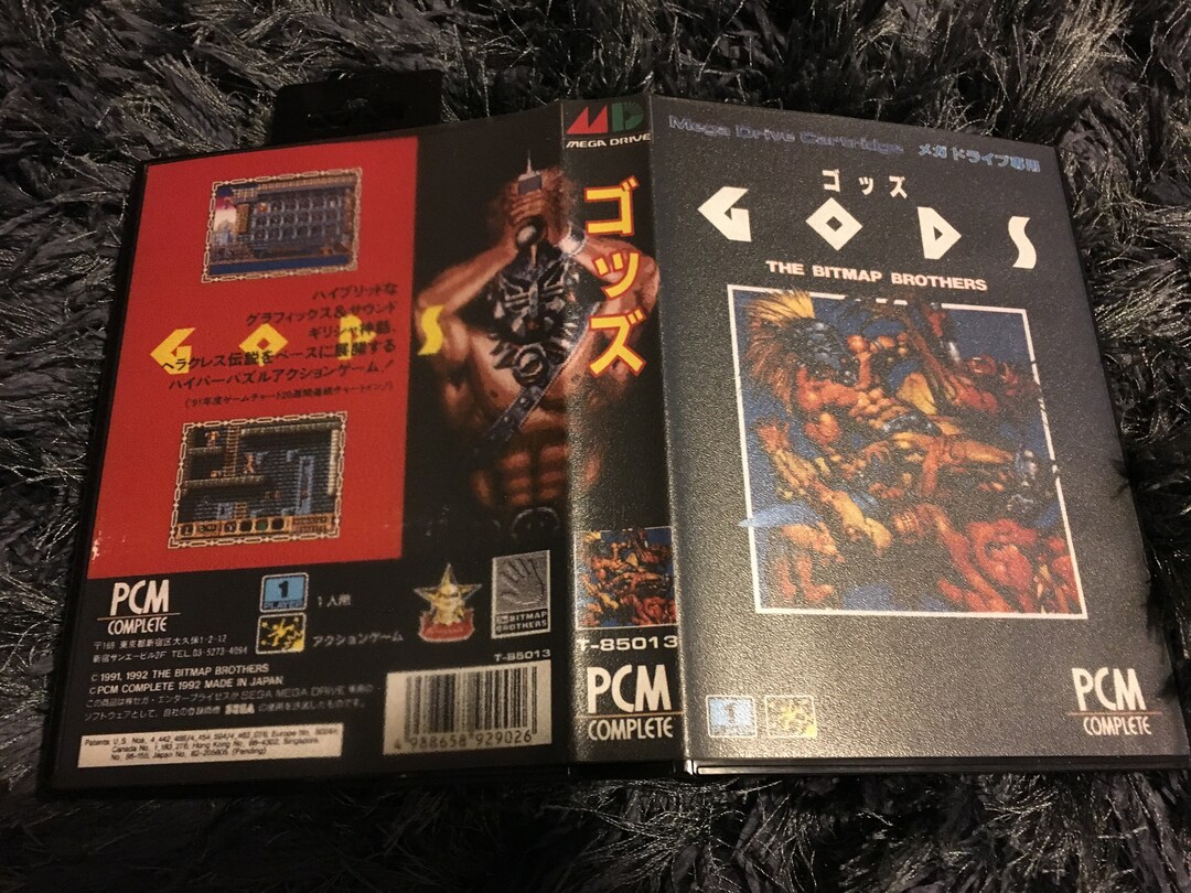 Gods JAP Version SEGA Mega Drive GENESIS - Etsy