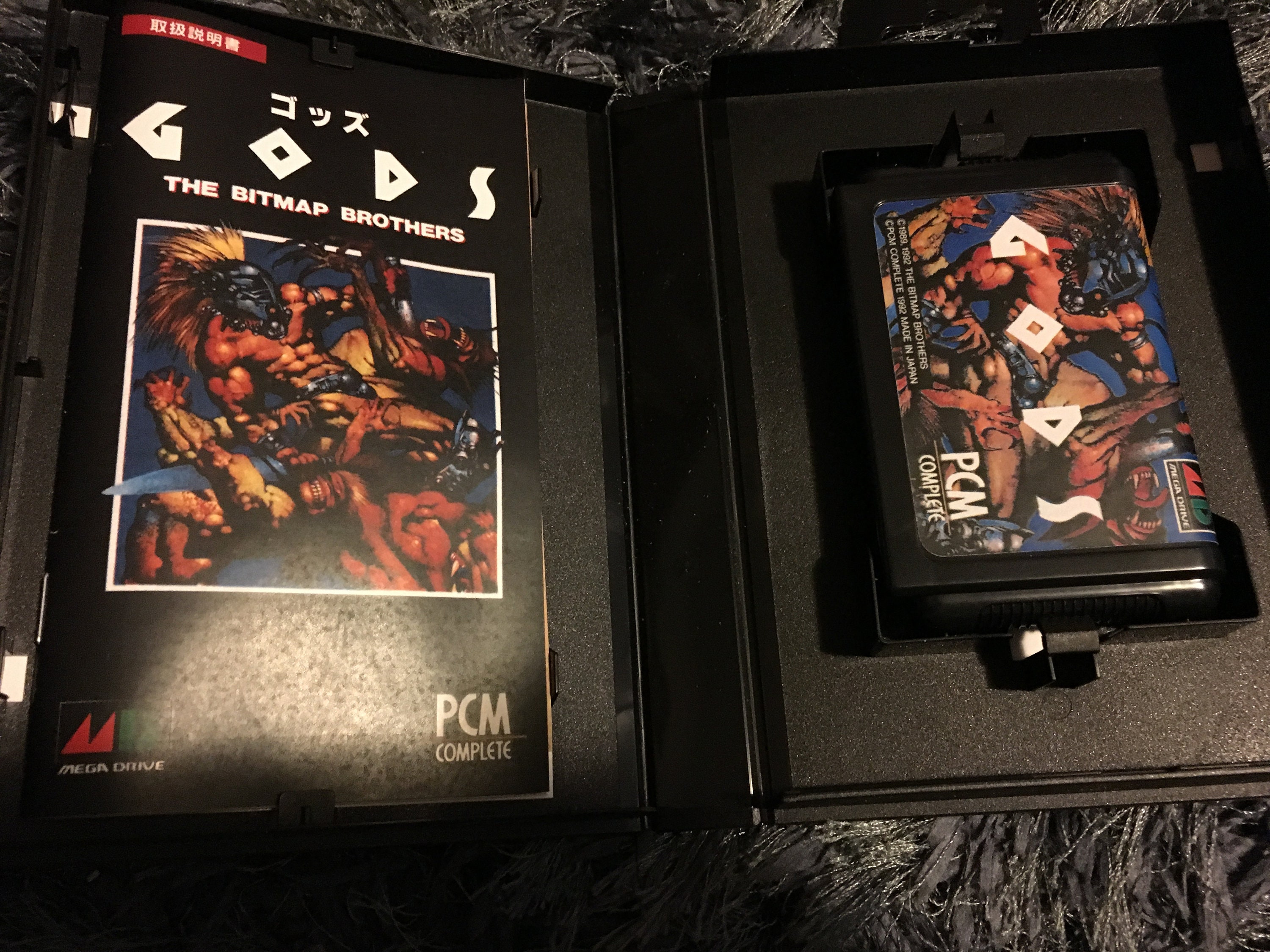 Gods JAP Version SEGA Mega Drive GENESIS - Etsy