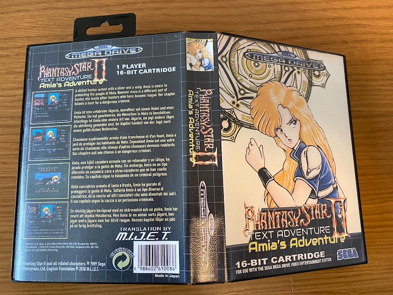 Phantasy Star 2 Text Amia - PAL Version - SEGA Mega Drive GENESIS - Etsy