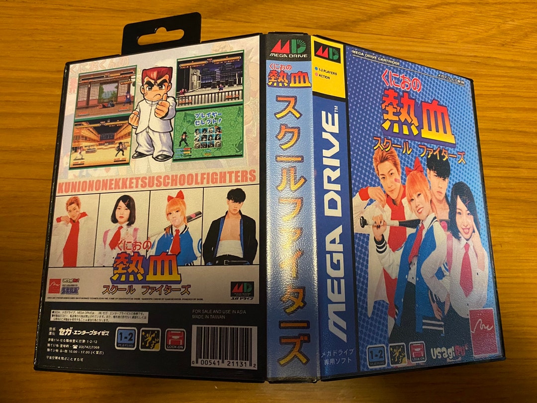 Kunio No Nekketsu School Fighters - JAP Version - SEGA Mega Drive ...