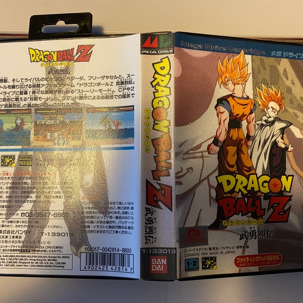 Dragon Ball Z Genesis - Etsy