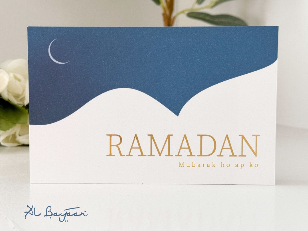 Ramadan Mubarak Arabic Calligraphy Card, Personalized Gift, Gold Foil ...