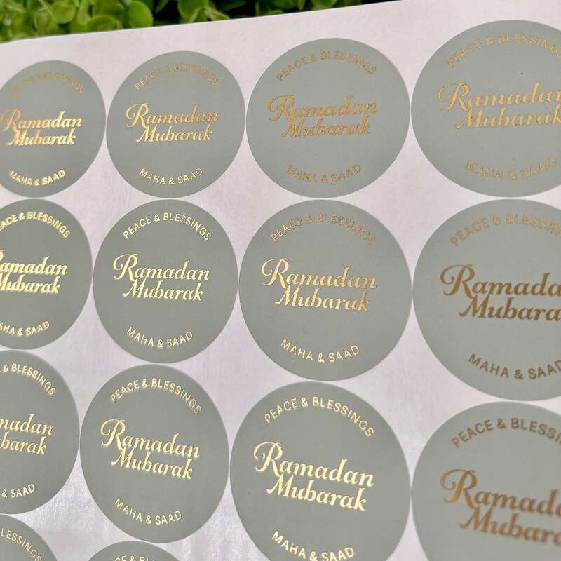 Ramadan Stickers - Etsy