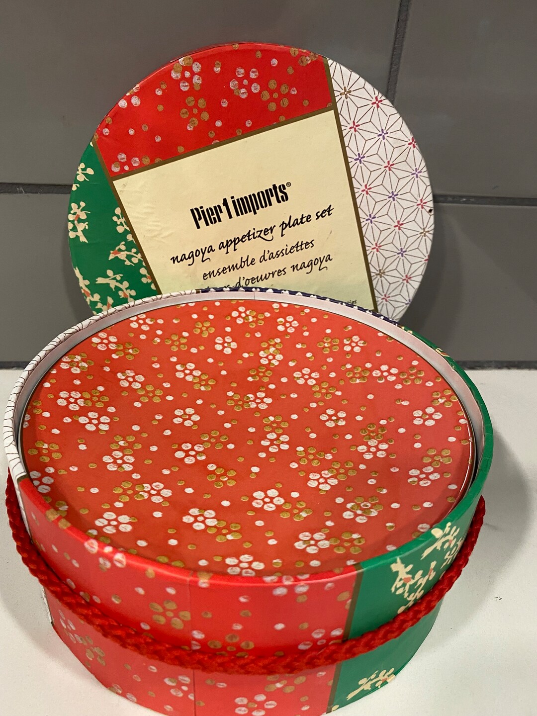 Vintage Pier 1 Imports Multicolored Appetizer Plates in Box. - Etsy