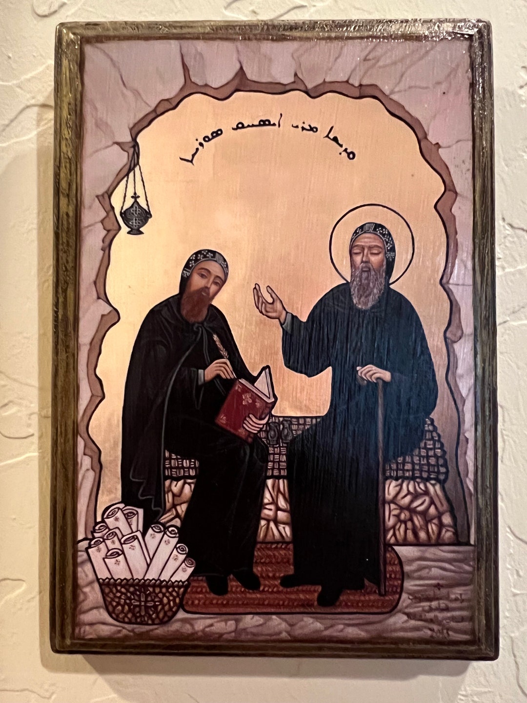 Mor Isaac the Syrian Syriac Icon - Etsy