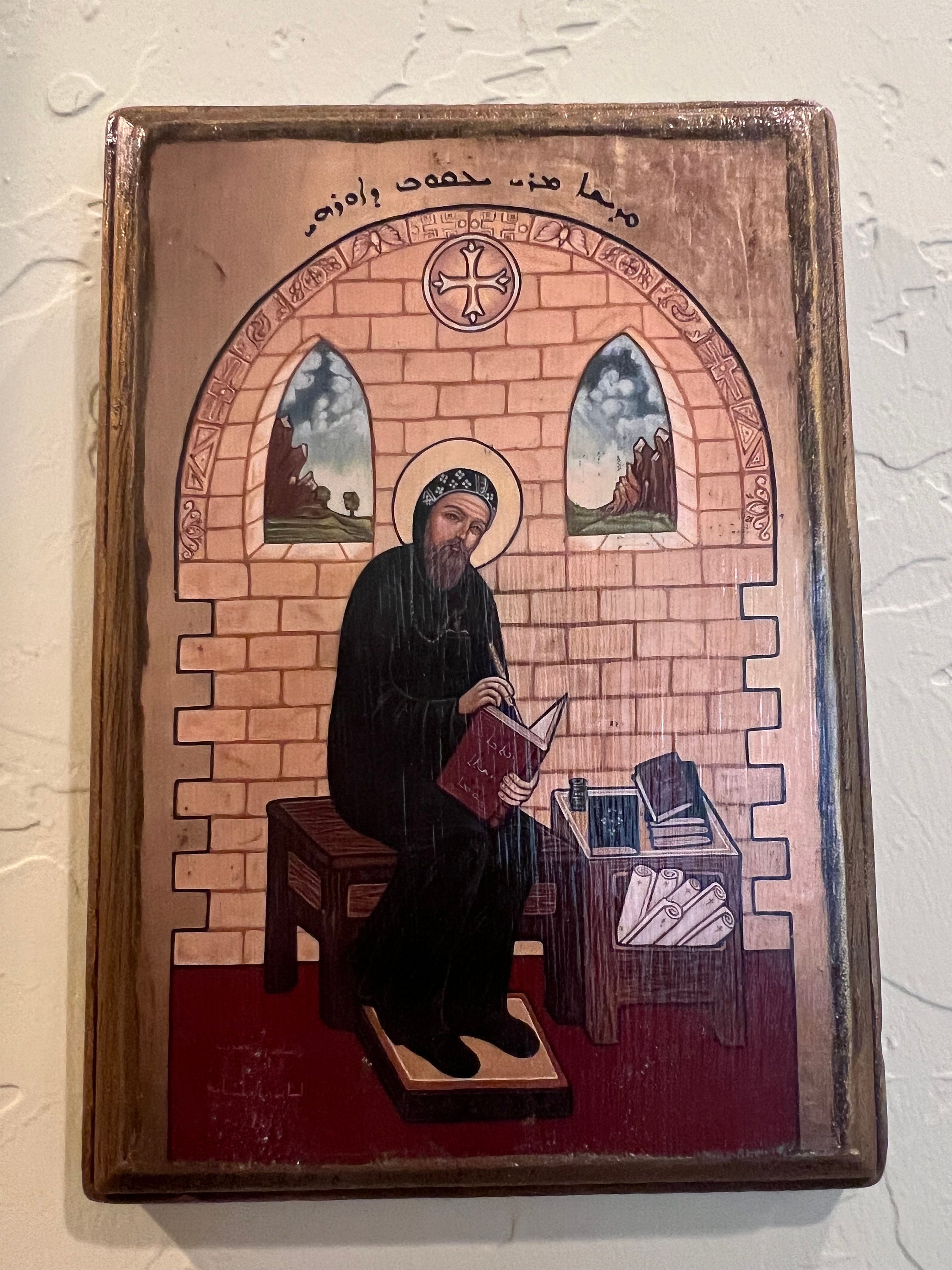 Mor Jacob of Edessa - Syriac Icon - Etsy