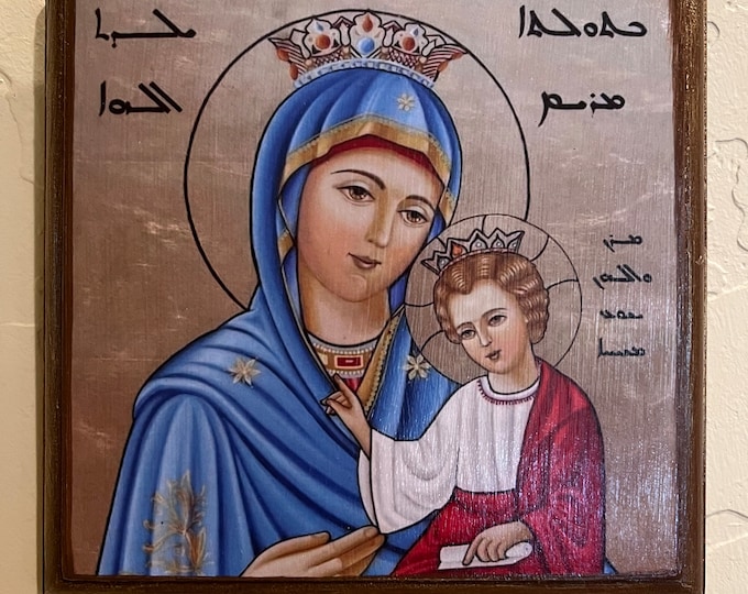 The Holy Virgin Mary and Christ Our Lord Syriac Icon - Etsy