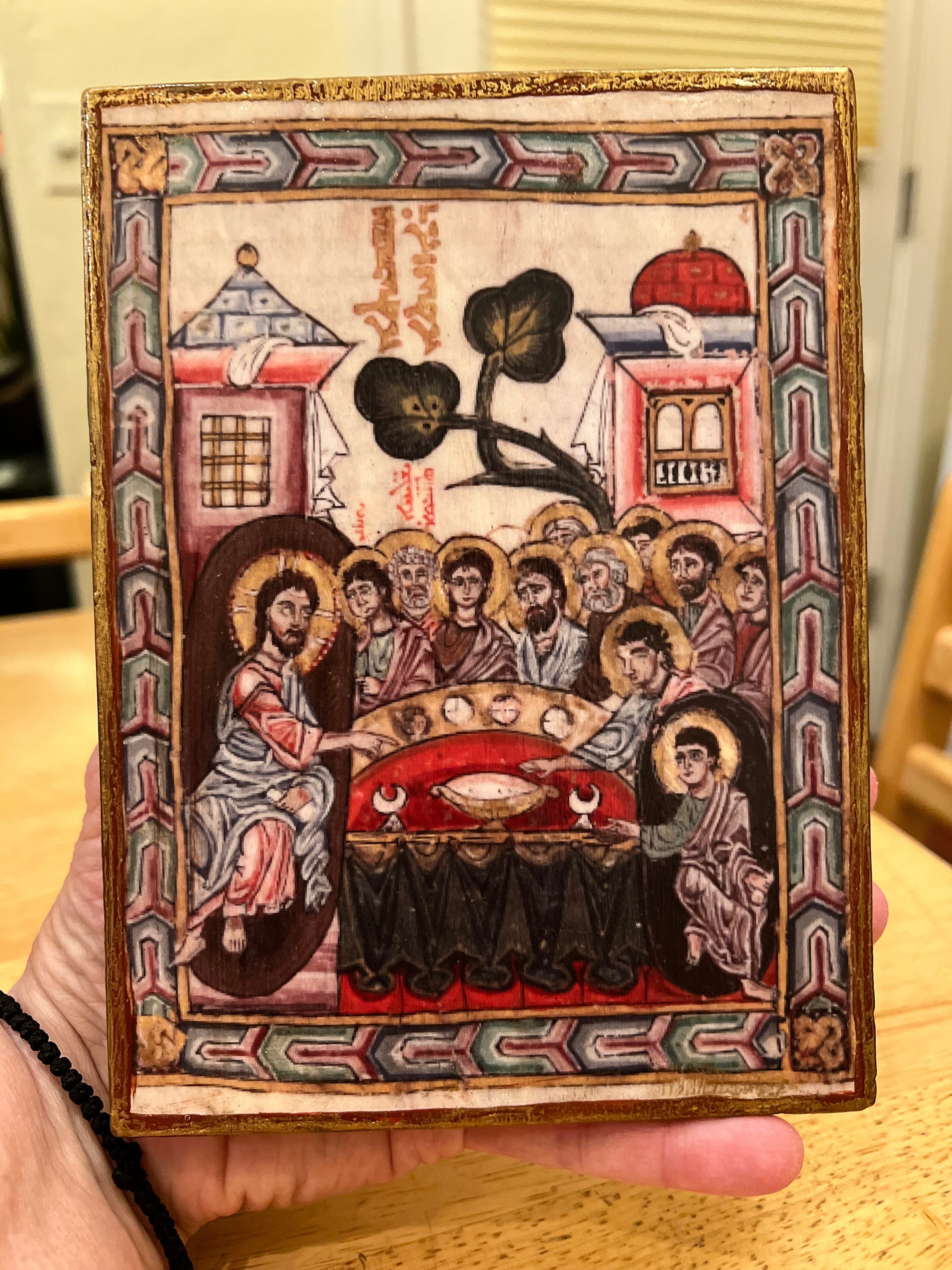 The Last Supper Syriac Orthodox Icon - Etsy