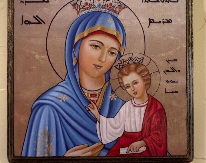 The Holy Virgin Mary and Christ Our Lord - Syriac Icon - Etsy