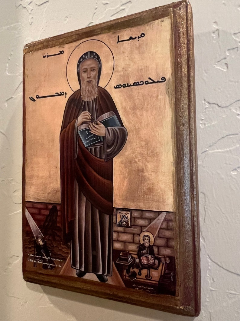 Mor Philoxenus of Mabbug Syriac Icon - Etsy Australia