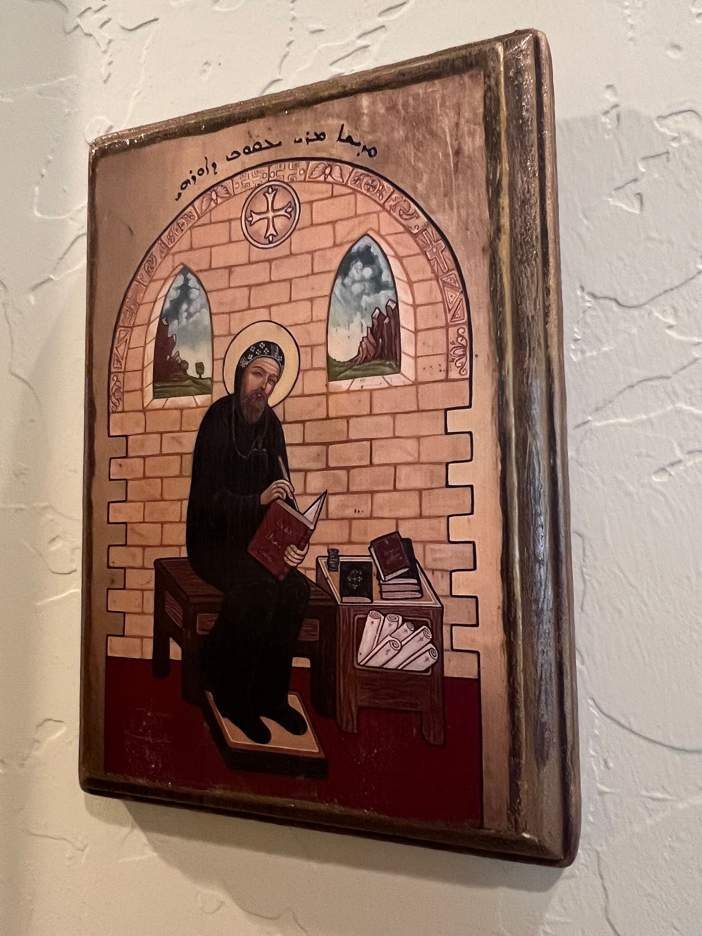 Mor Jacob of Edessa - Syriac Icon - Etsy