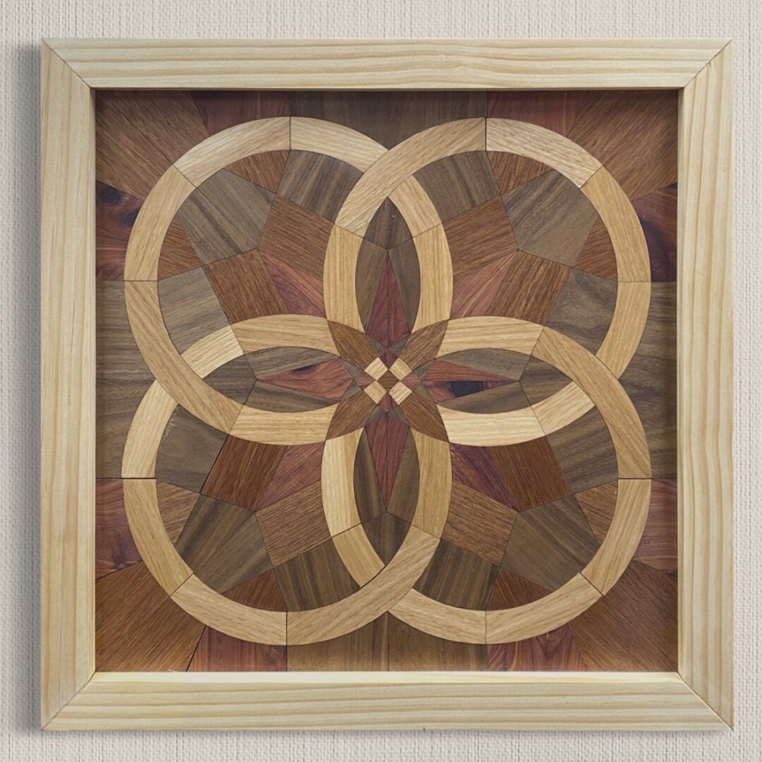 Wedding Rings Geometric Wood Intarsia 24x24 Wall Art - Etsy