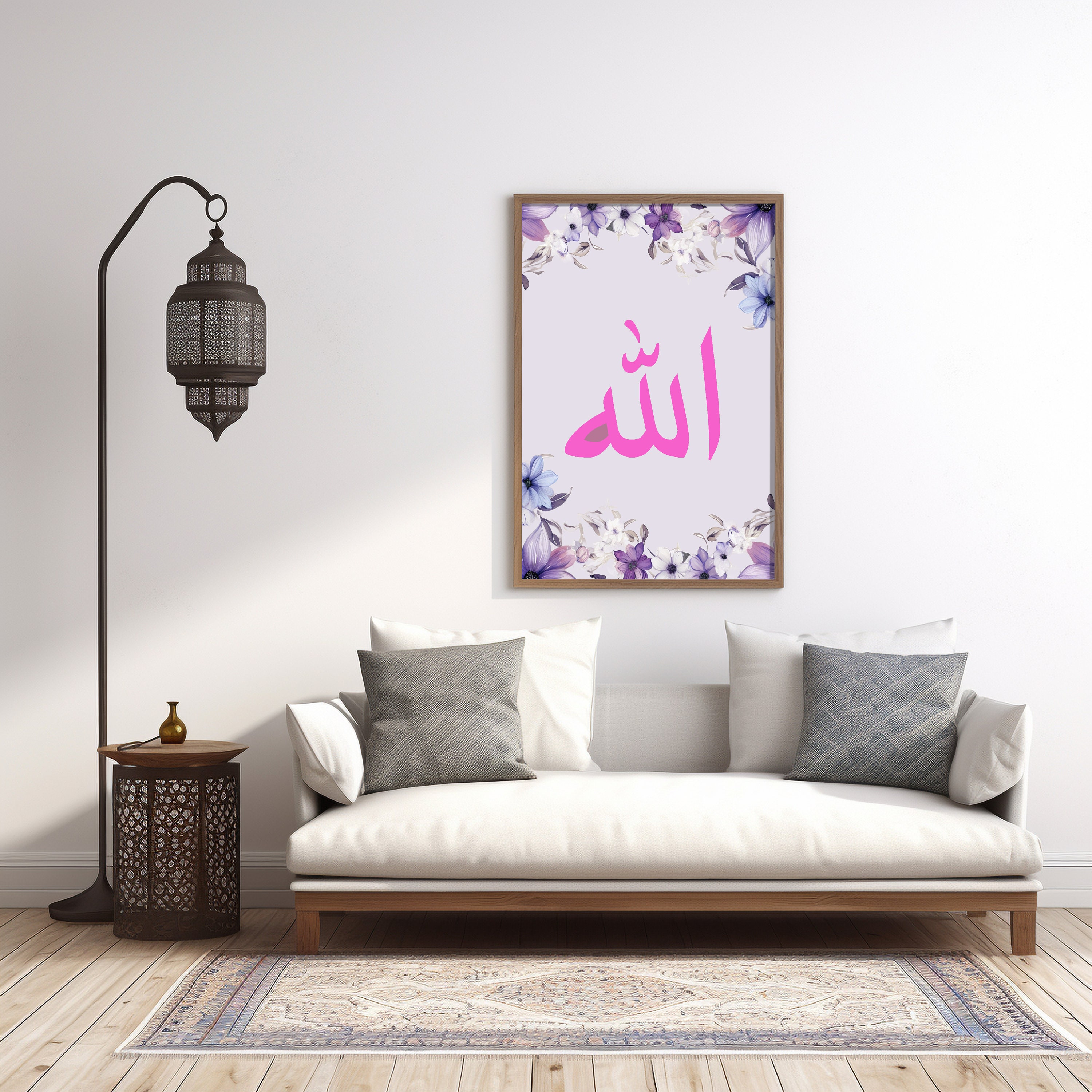 Floral Frame Islamic Wall Art Printable 'allah' - Etsy