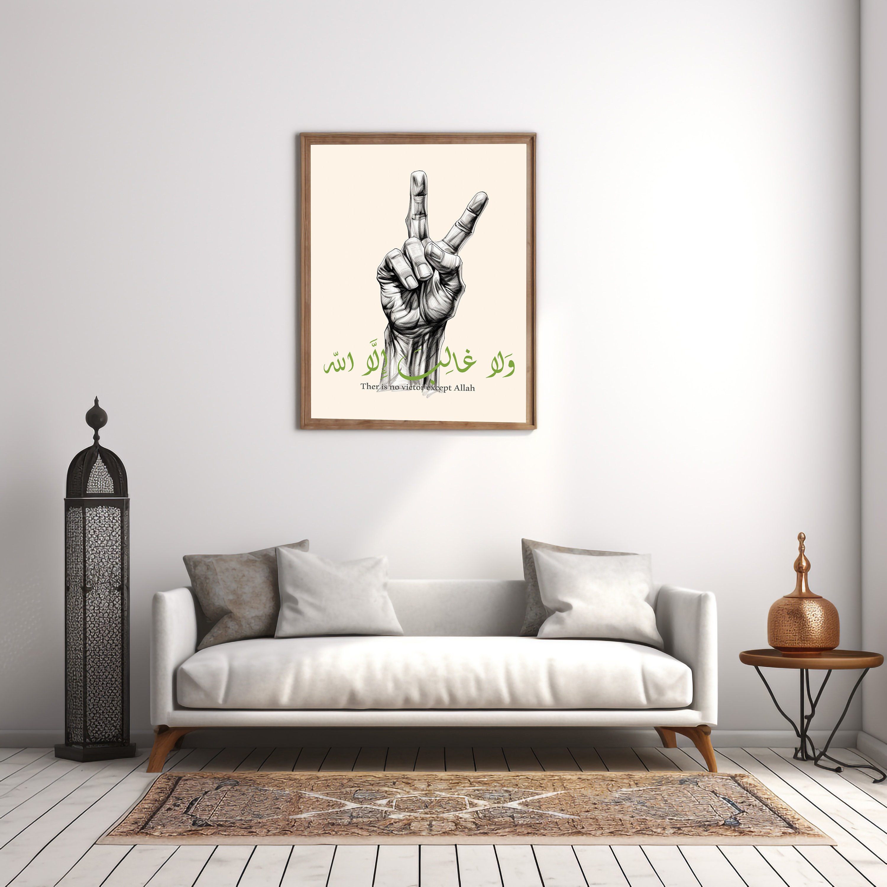 Islamic Printables-elegant Andalusian-inspired Wall Art - 'wala Ghalib ...