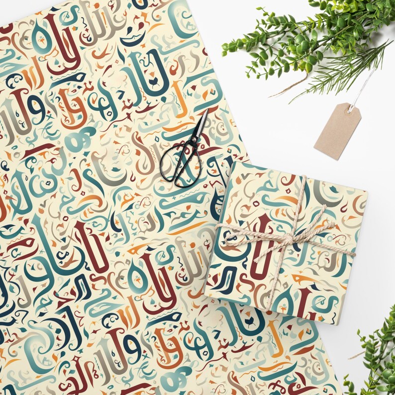 Arabic Wrapping Paper-oriental Design - Elevate Your Gift Presentation ...