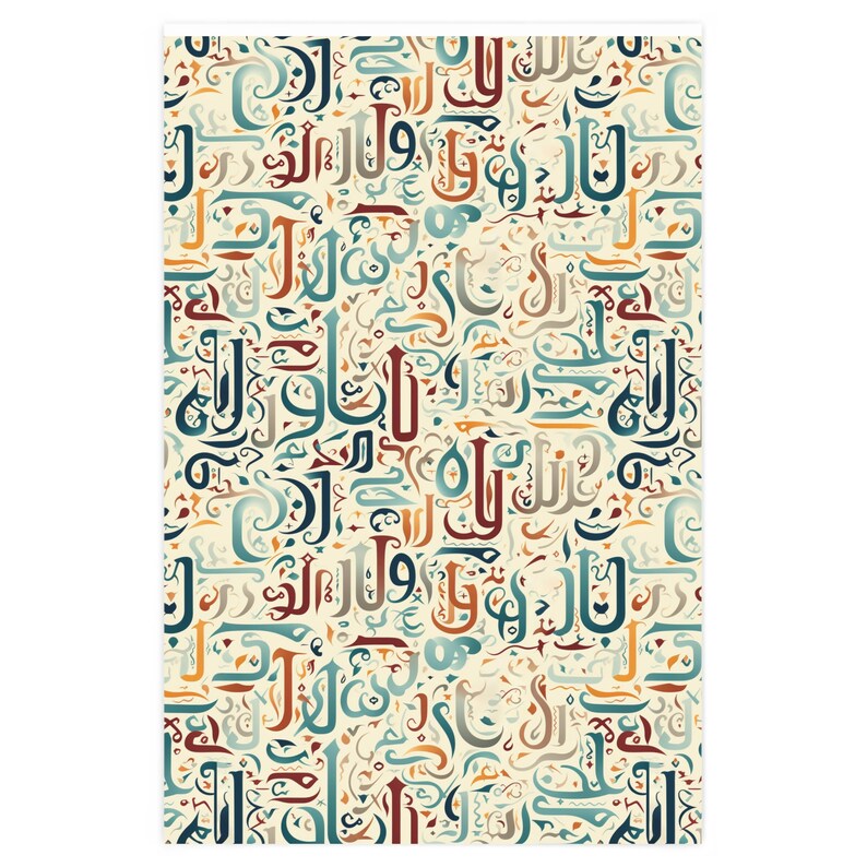 Arabic Wrapping Paper-oriental Design - Elevate Your Gift Presentation ...
