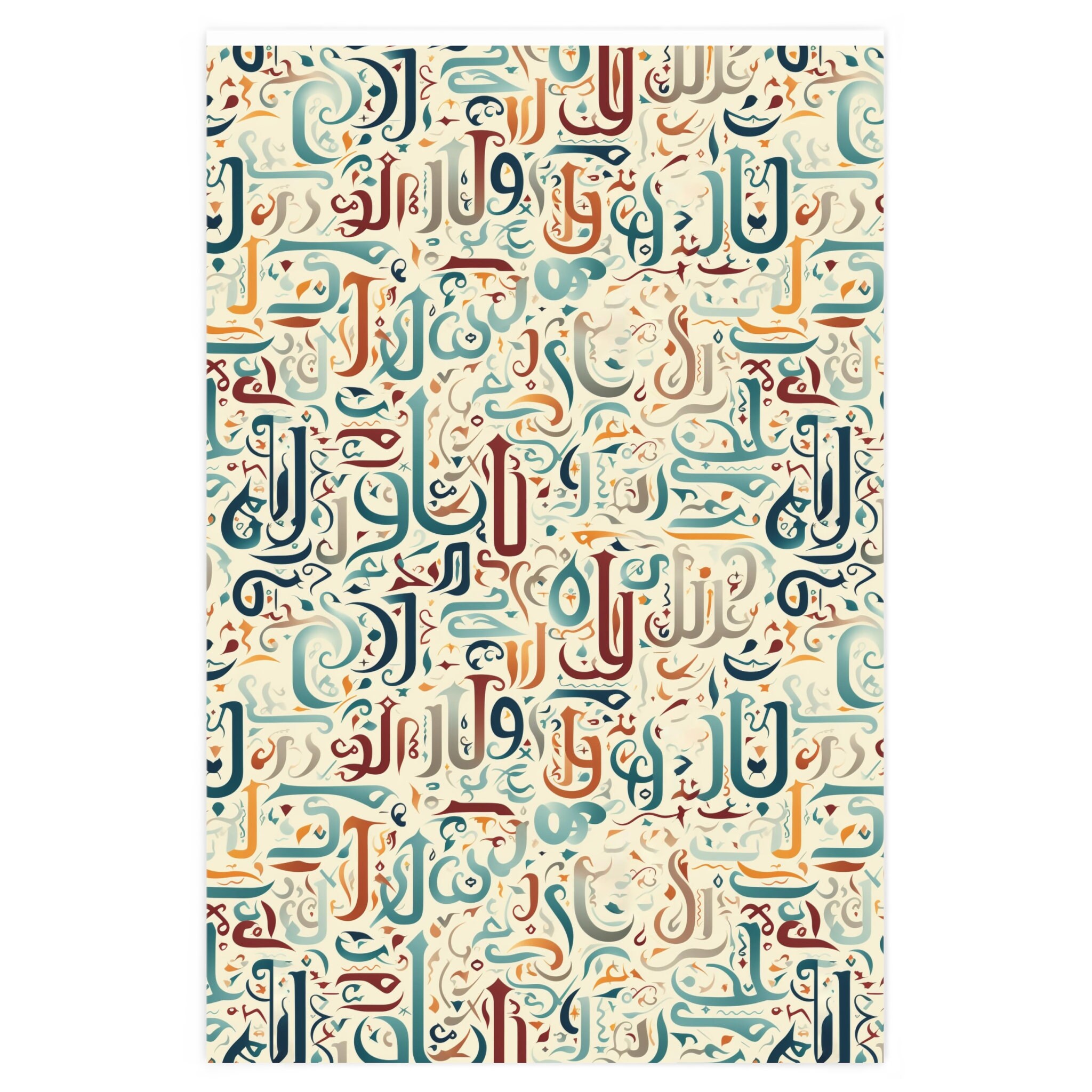Arabic Wrapping Paper-oriental Design - Elevate Your Gift Presentation ...