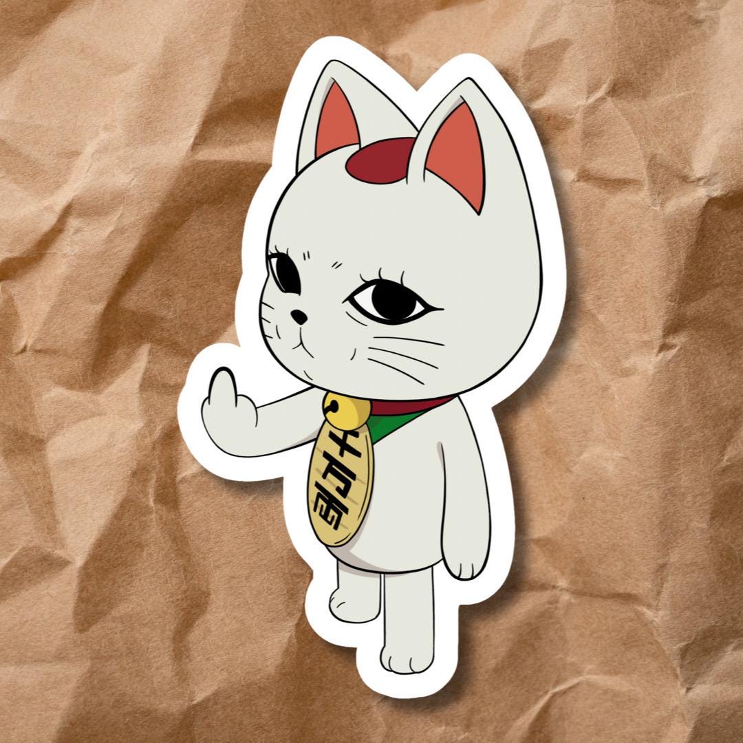 Turbo Granny Flipping the Bird Dandadan Anime Cat Car Sticker Water ...