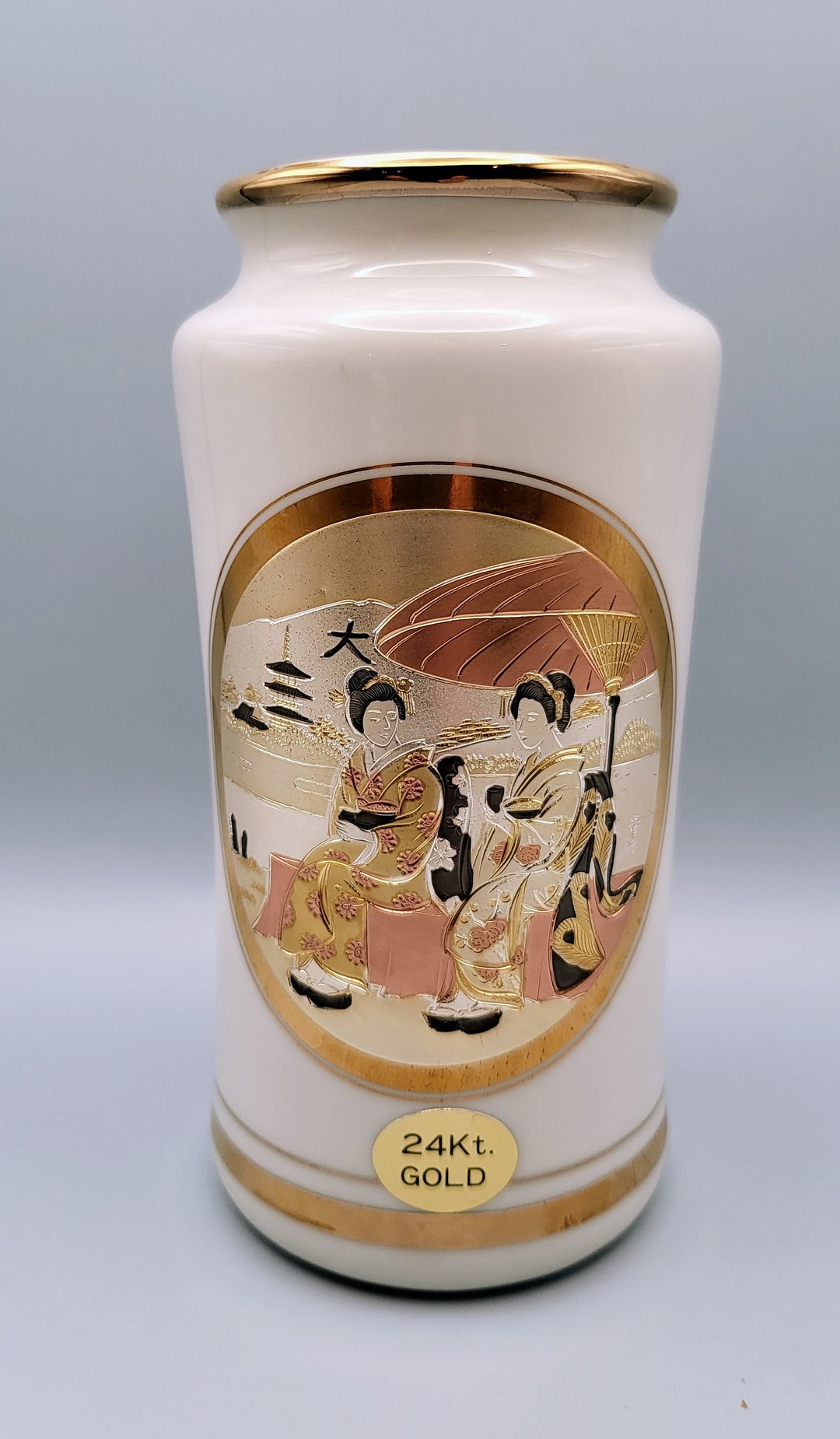 Vintage Japanese Vase, Art of Chokin, 24 KT Gold - Etsy