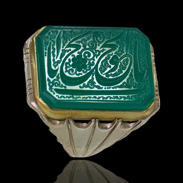 Islamic Ring - Etsy UK