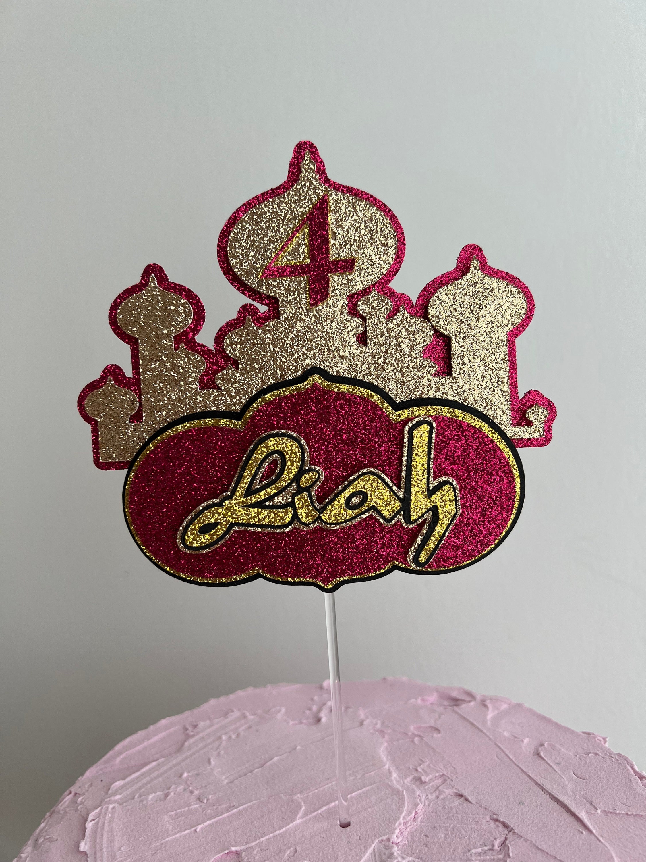 Custom Princess Palace Birthday Cake Topper - Etsy