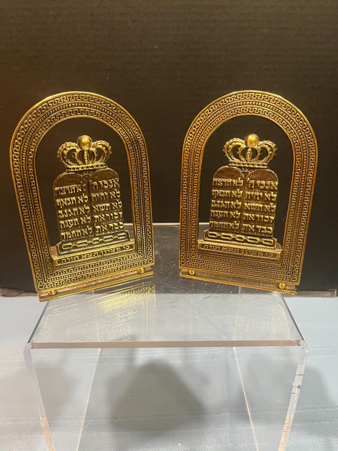 Vintage Rare 1970s Jewish Hebrew Brass Bookend Set Made in Israel - Etsy