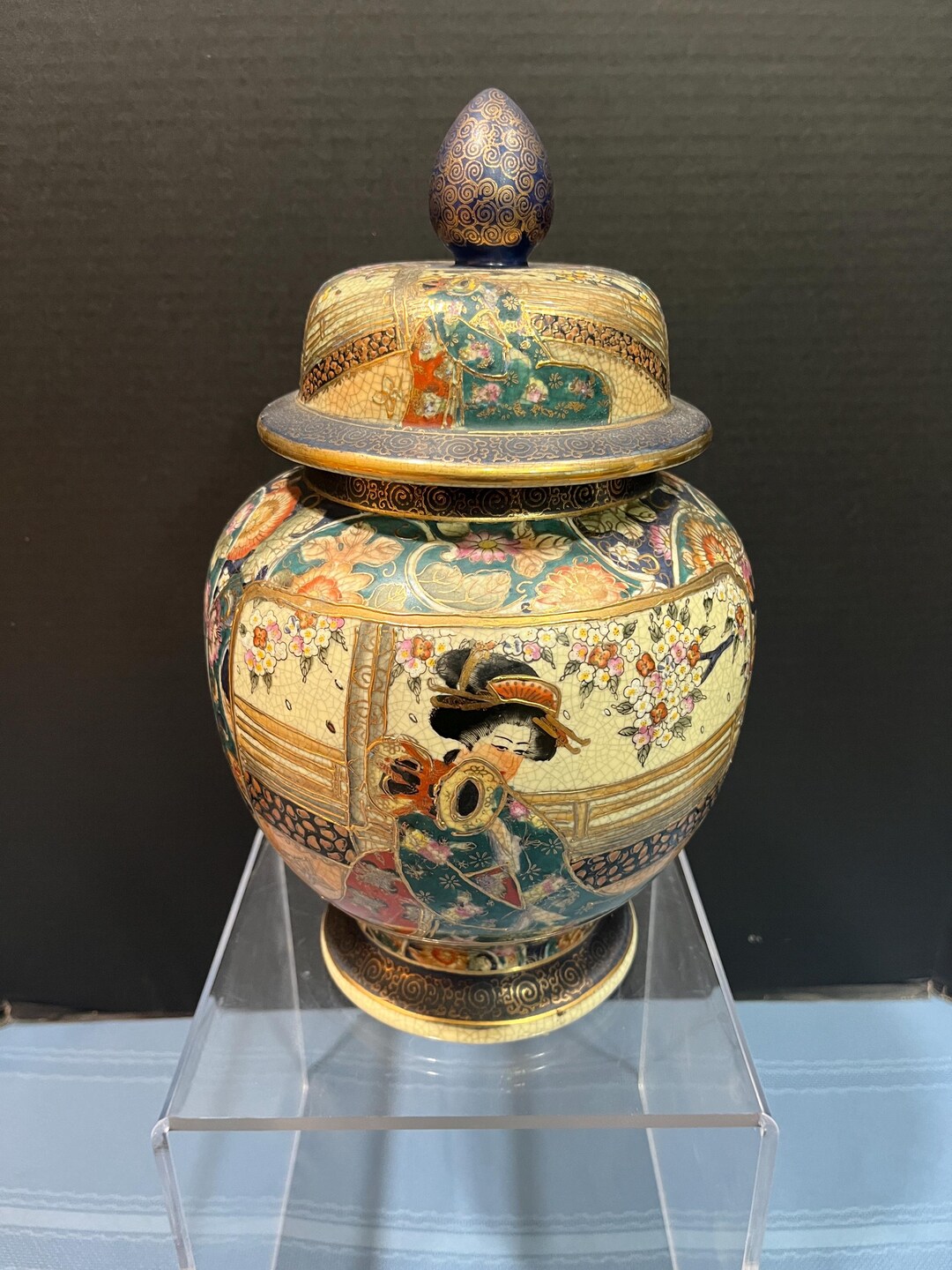 Vintage Large Geisha Girl Ginger Jar W/ Gold Embellishments and Cherry ...