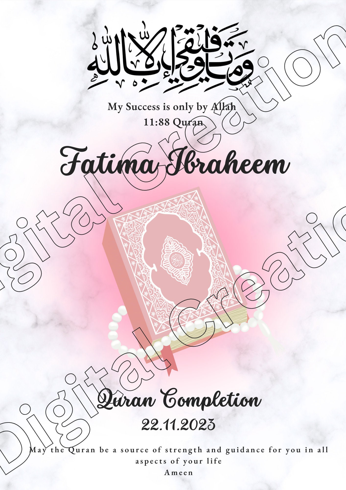 Personalised Digital Quran Completion Certificate, Quran Completion ...