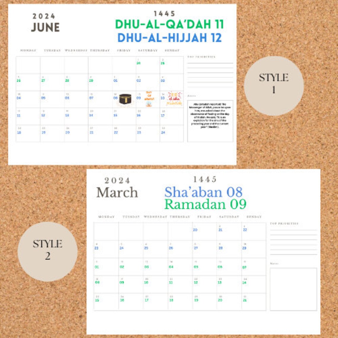 Printable Monthly Islamic Calendar Hijri 1445 1446 and Gregorian ...