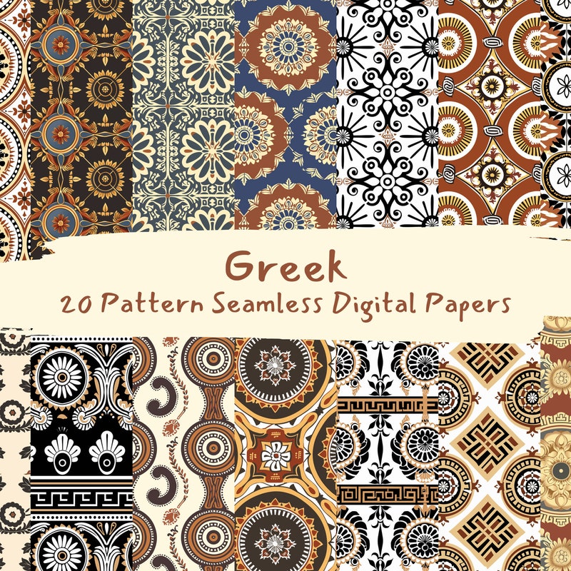 Greek Print Fabric - Etsy