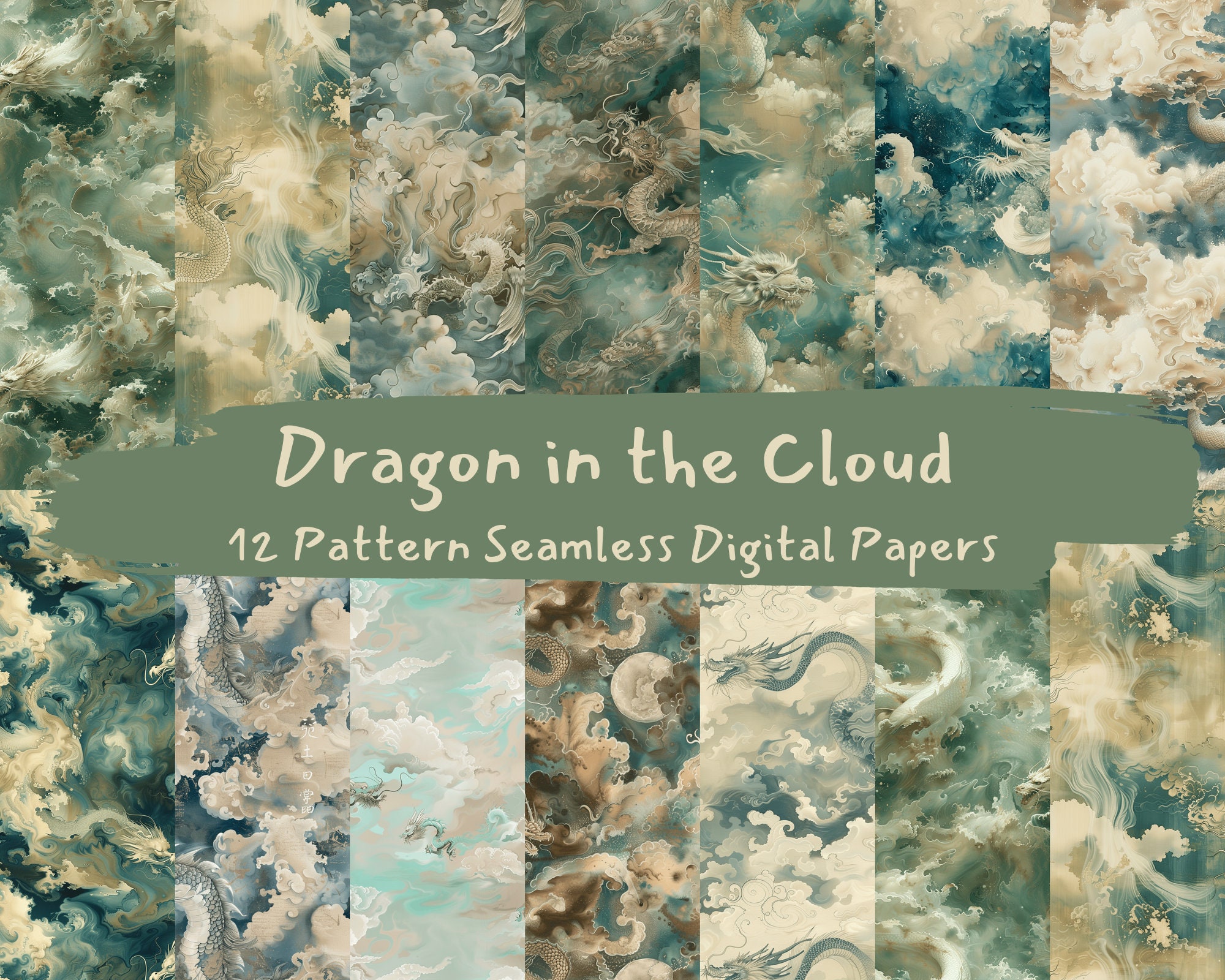 Dragon in the Cloud Pattern Seamless Digital Papers - Printable ...