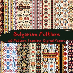 Bulgarian Folklore Pattern Seamless Digital Papers Printable Scrapbook ...