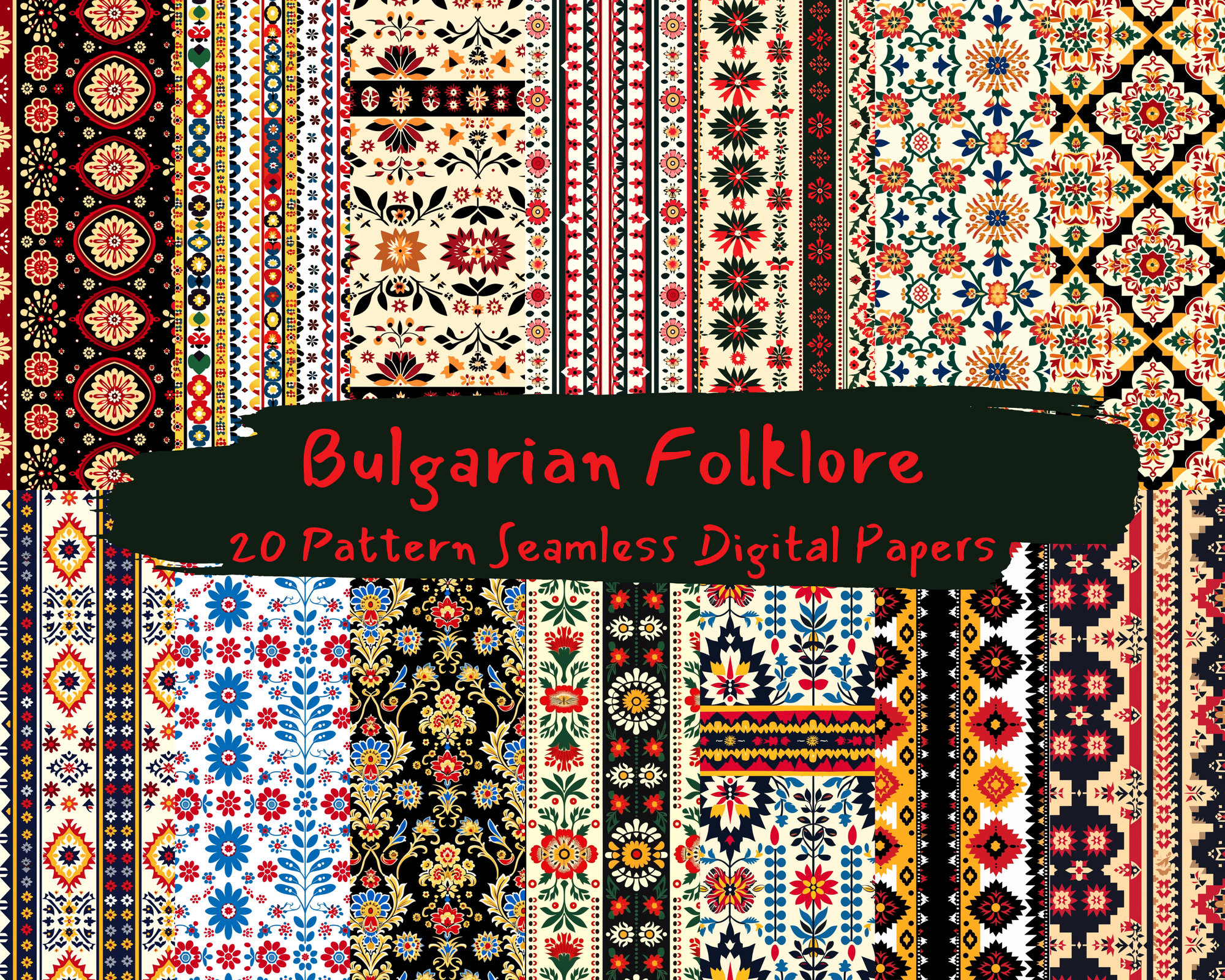 Bulgarian Folklore Pattern Seamless Digital Papers Printable Scrapbook ...