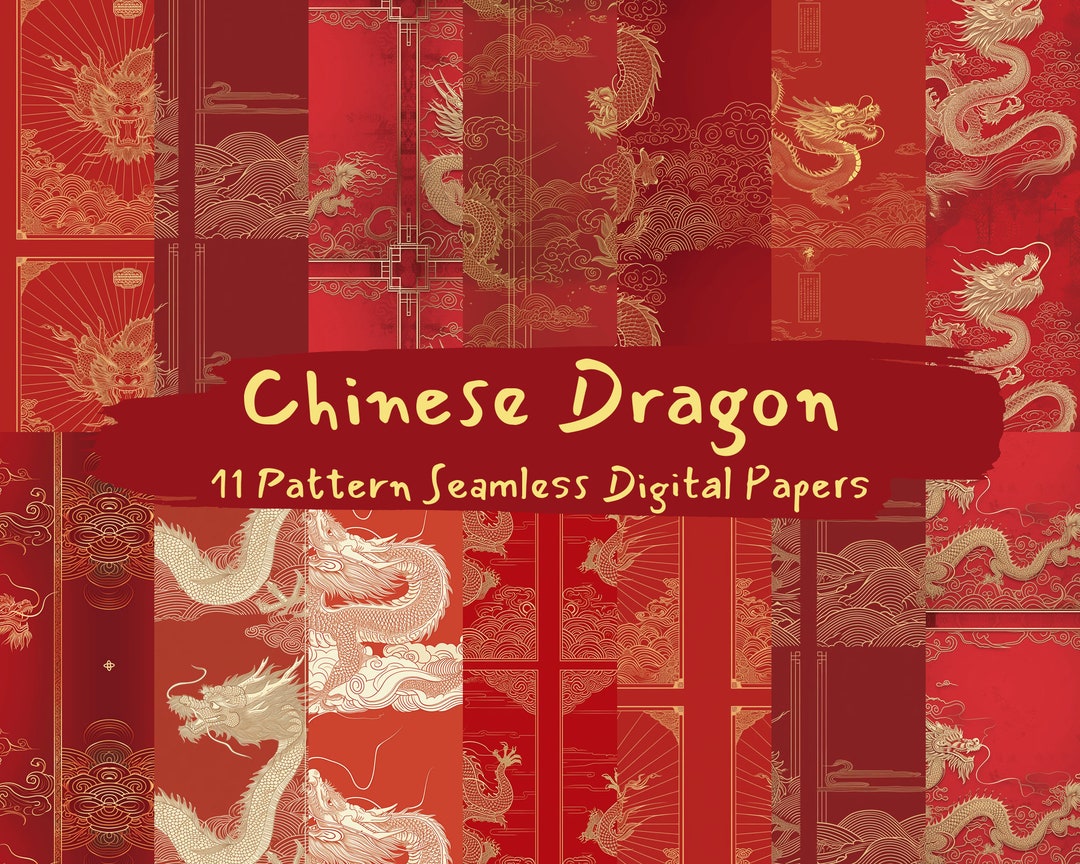 Chinese Dragon Pattern Seamless Digital Papers - Printable Scrapbook ...