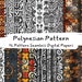 Polynesian Pattern Pattern Seamless Digital Papers - Printable ...