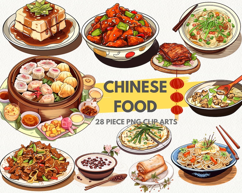 Chinese Food, Dumplings, Cuisine, Dish, Digital Clip Art Graphics in ...