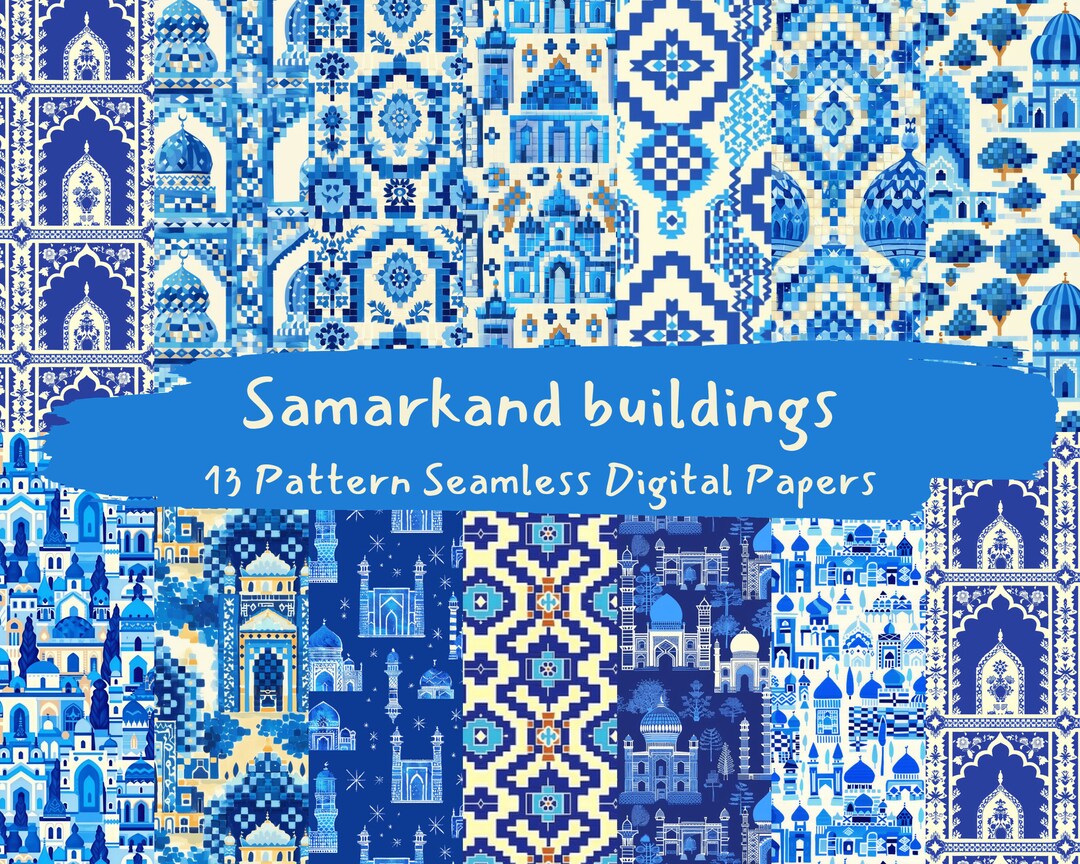 Samarkand Buildings Pattern Seamless Digital Papers - Printable ...
