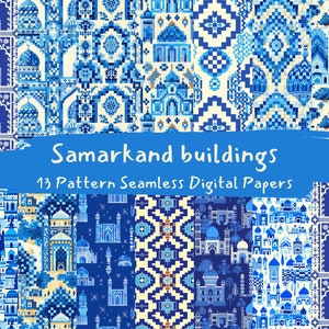 Samarkand Buildings Pattern Seamless Digital Papers - Printable ...