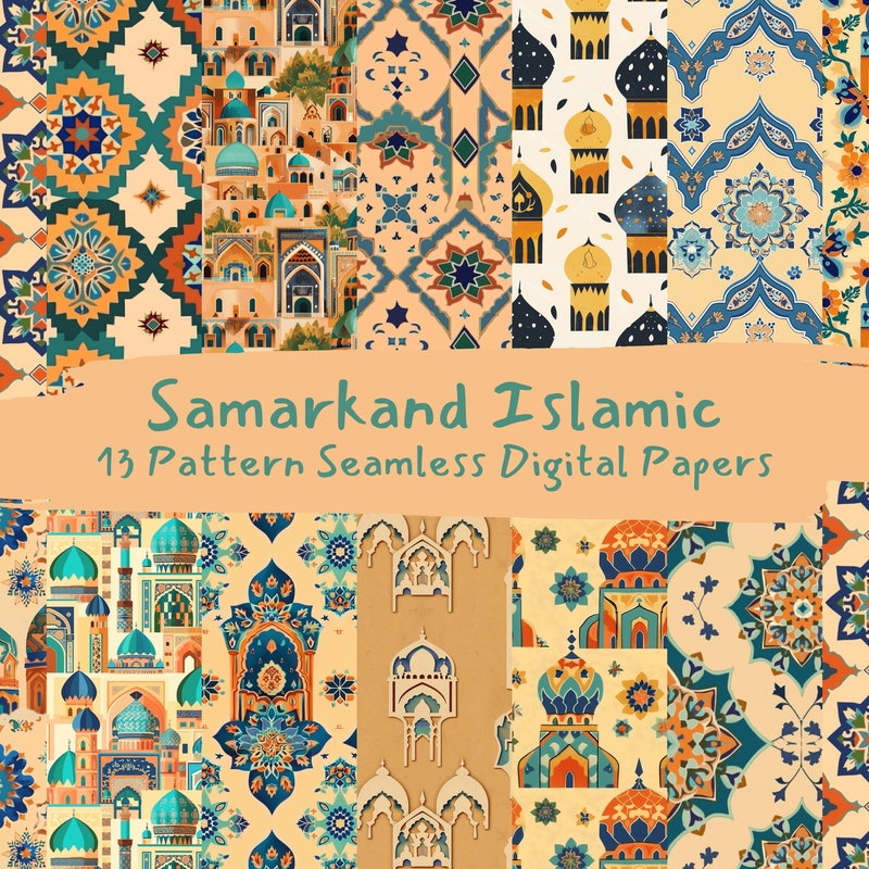 Islamic Pattern - Etsy
