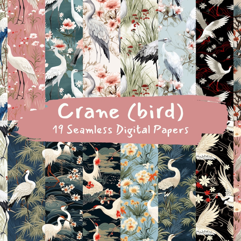 Crane Bird - Etsy