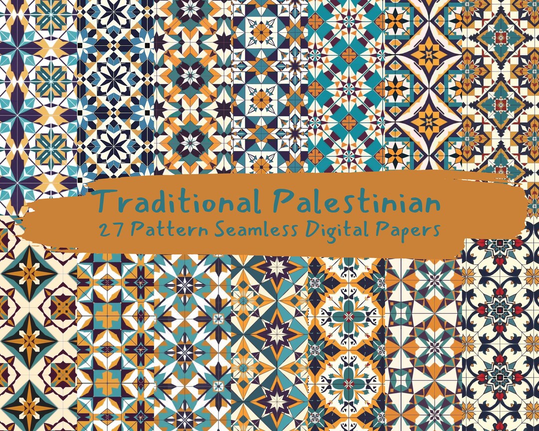 Traditional Palestinian Pattern Seamless Digital Papers - Printable ...