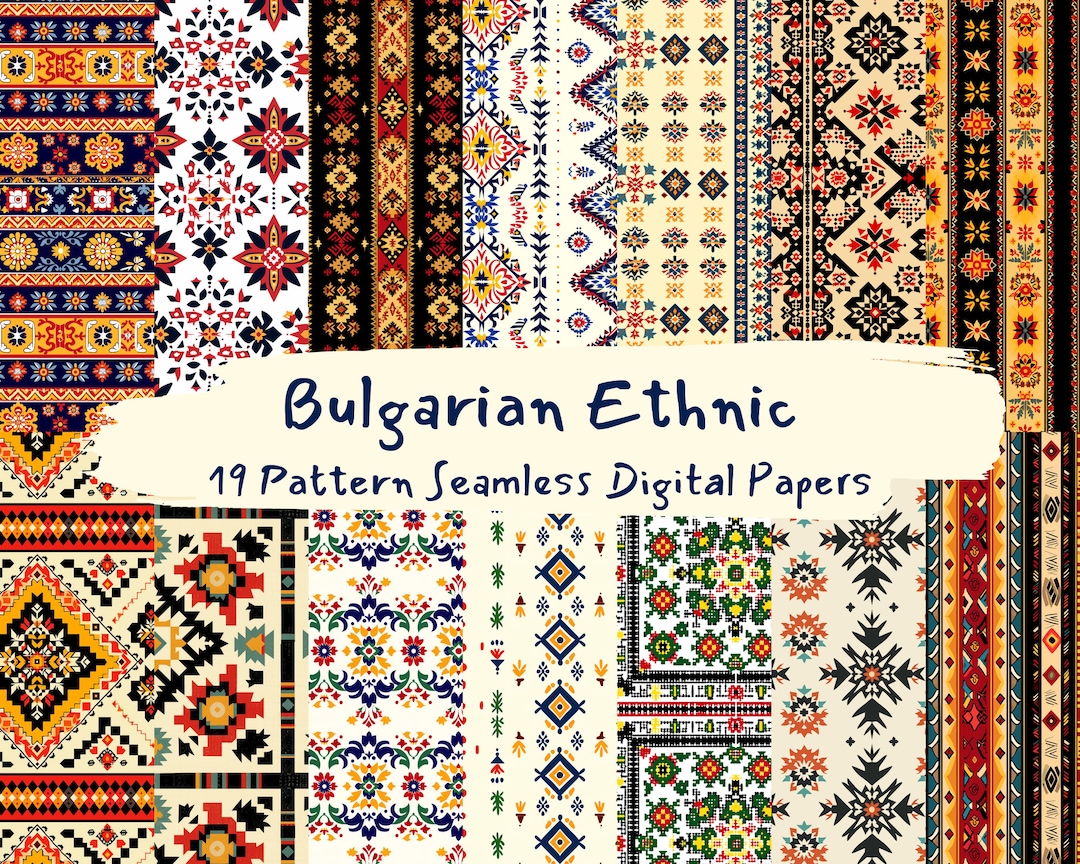 Bulgarian Ethnic Pattern Seamless Digital Papers - Printable Scrapbook ...
