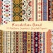 Aboriginal Desert Wind Pattern Seamless Digital Papers - Printable ...