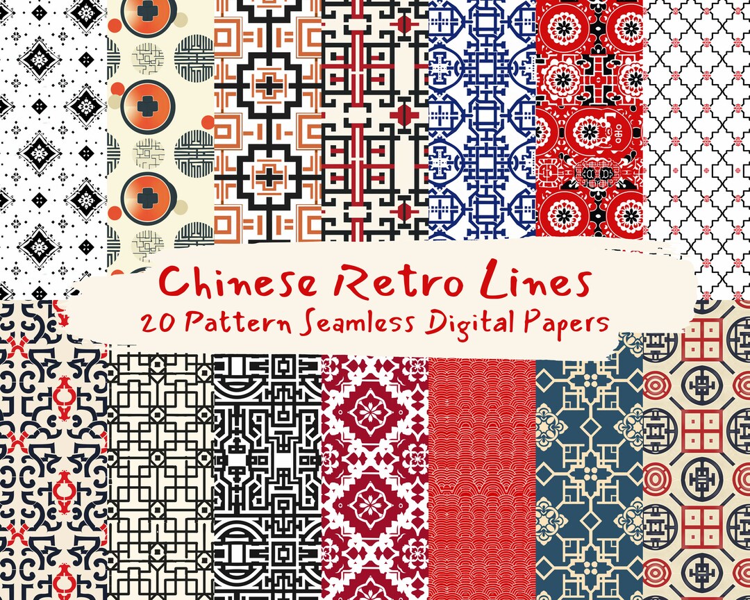 Chinese Retro Lines Pattern Seamless Digital Papers - Printable ...