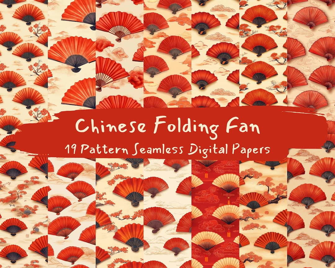 Chinese Folding Fan Pattern Seamless Digital Papers - Printable ...